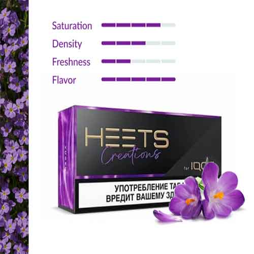 Heets Creations Yugen – E-ciguae – Heets Creation Dubai