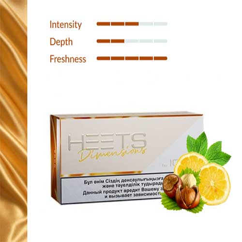 Heets Noor Dimensions - E-ciguae - Heets Noor Riyadh